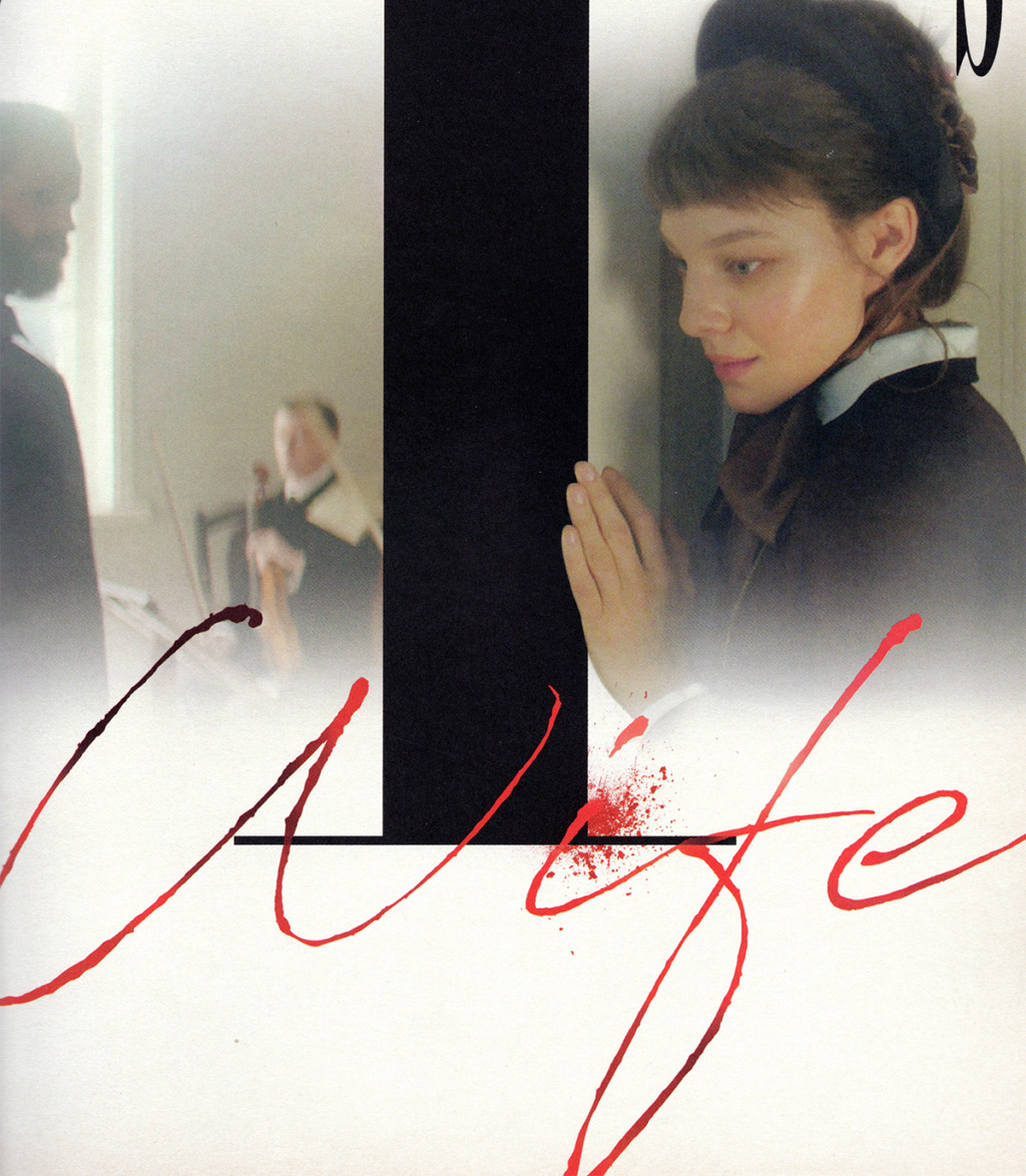 Akiyama MusicDesign – 秋山公良 Official Site